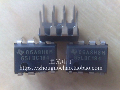 全新SN65LBC184PDIP-8TI收发器