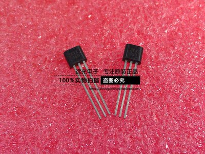 全新原装进口ZTX550三极管ZTX450