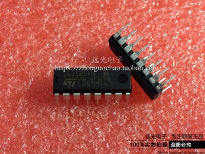 DIP-16SG3525ANST电源控制器