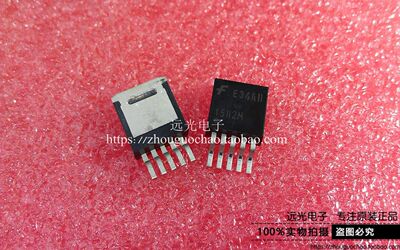 稳压器FAN1582MX全新原装TO-263