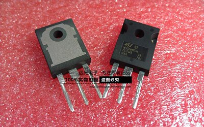 全新原装进口STW25NM60N场效应管