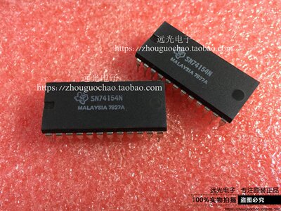 全新进口SN74154NDIP-24TI芯片