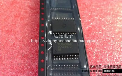 原装进口UCC28070DWRSOP20贴片