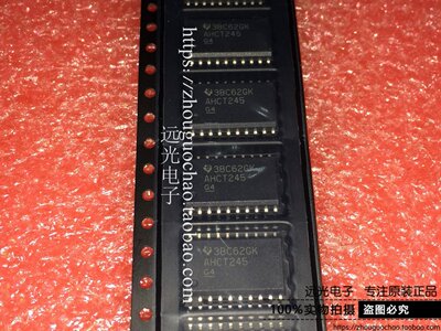 全新SN74AHCT245DWRTI贴片SOP20