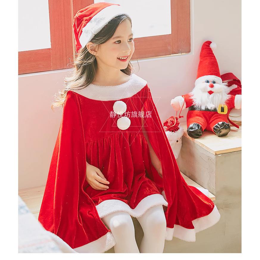 万圣节儿童表演服/圣诞节舞蹈服/幼儿成人圣诞树服装走秀舞会