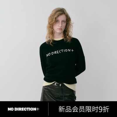 NO DIRECTION+ logo刺绣圆领羊绒毛衣N540128626C20