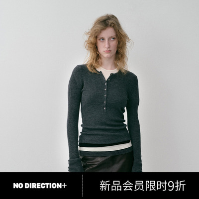 NO DIRECTION+ 羊毛修身打底衫女N540118647C21