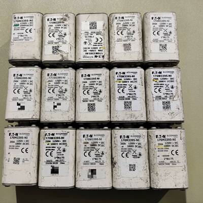 可维修依顿 熔断器，型号170M3395-，250A 1250议价