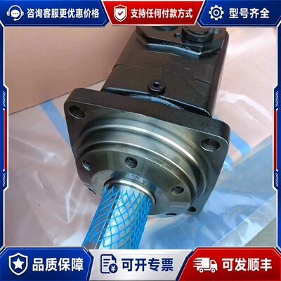 议价OMV800丹佛斯液压马达151B3104可维修
