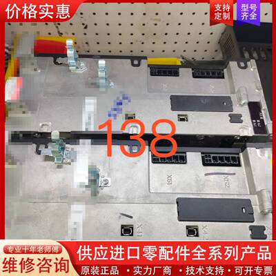 议价P3系列8EI017HWD10.0100-1驱动器维修