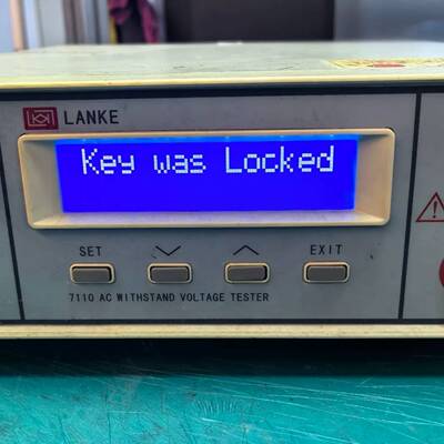 可维修LK7110程控耐压测试仪议价