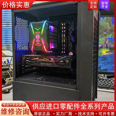 议价i3 12100F处理器