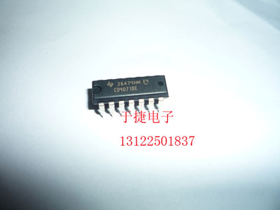 CD4071BE TI原装 全新 现货 正品