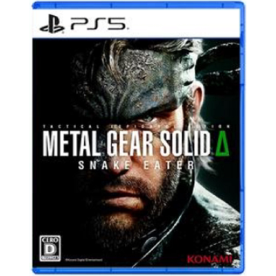 合金装备3:食蛇者 正版PS4PS5游戏（国行送备份盘）中文单机