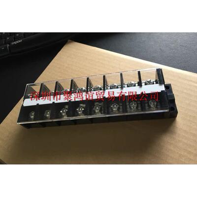 【定金】 KIMDEN 日本原装 端子台 TS-807B