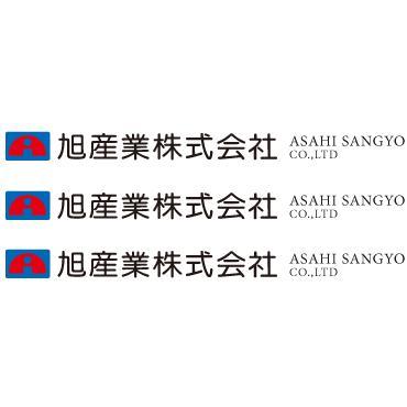 TVT-3 C-F45 C-870 C-B71 5-IS C-B62 AD-206 AD-206MC