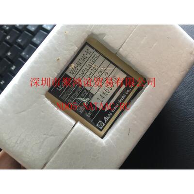 【定金】 Aichi 爱知时 日本原装 流量计 ND05-NATAAC-RC