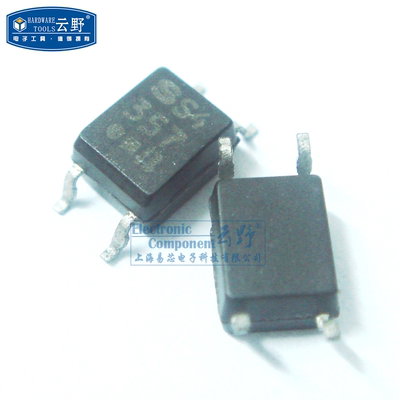 【高科美芯】 光藕PC357B SOP4 光电耦合器 光耦隔离器 全新原装