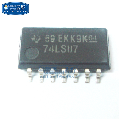 【高科美芯】IC集成电路74LS07 SOP14 中体 6-Bit开路集极 反相