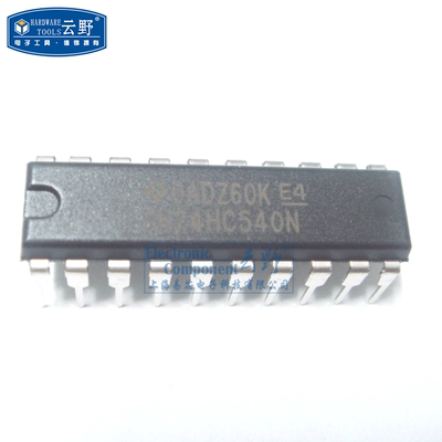 【高科美芯】IC集成电路SN74HC540N DIP20直插 缓冲器和线路驱动