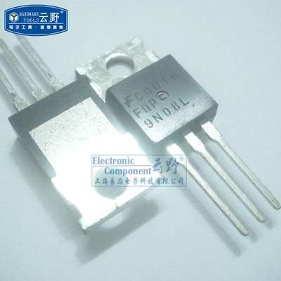 【高科美芯】 场效应管FQP9N08L TO220直插 N沟道MOSFET（一个）