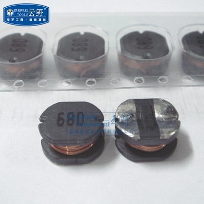 【高科美芯】 功率电感10X10X5.4mm 贴片10*10*5.4mm 10UH电感器1