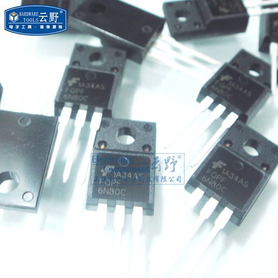 【高科美芯】 场效应管FQPF6N80C TO220直插 塑封 N沟道MOSFET（