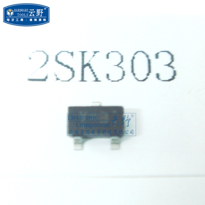 【高科美芯】 三极管2SK303 SOT23贴片 N沟道结硅FET（一个）