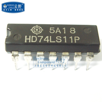 【高科美芯】 IC集成电路HD74LS11P DIP14直插 逻辑门 芯片（一