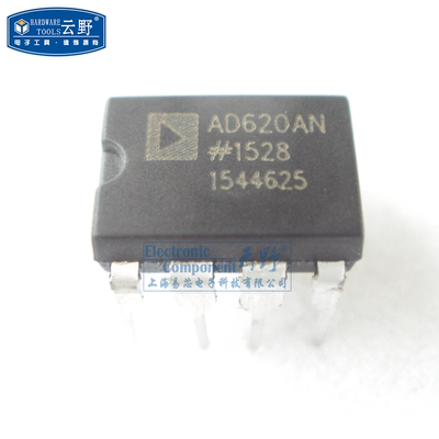 【高科美芯】IC集成电路AD620ANZ DIP8 仪表仪器 放大器 芯片 全