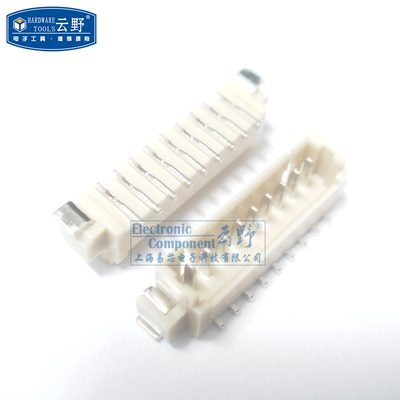 FPC连接器 扁平电缆链接座 9芯 9PIN 间距125MM贴片 10个