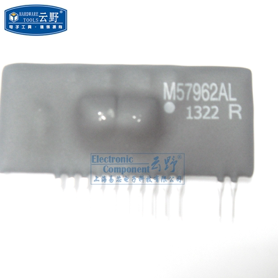 【高科美芯】 IC集成电路M57962AL 单排12脚 直插 IGBT驱动功率