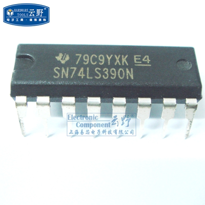 【高科美芯】IC集成电路SN74LS390N DIP16直插 计数器IC 芯片（