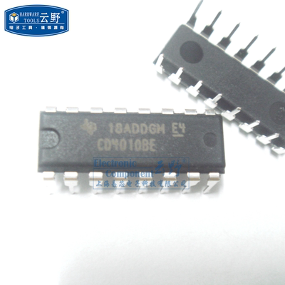 【高科美芯】IC集成电路CD4010BE DIP16直插 缓冲器 转换器 芯片