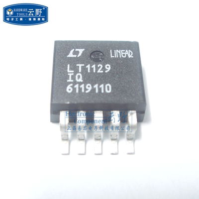 【高科美芯】IC集成电路LT1129IQ TO263-5微功率低压差 芯片 全