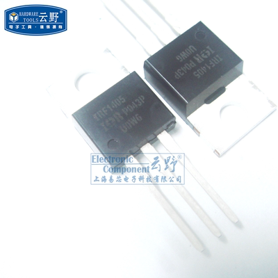 【高科美芯】 场效应管IRF1405 TO220直插 晶体管MOSFET P沟道（