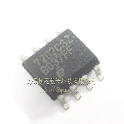 【高科美芯】IC集成电路EL7202CSZ SOP8贴片 门驱动器 芯片（一