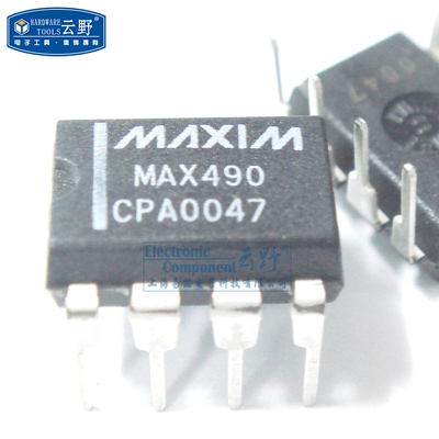 【高科美芯】IC集成电路MAX490CPA DIP8直插 RS-422 RS-485接口