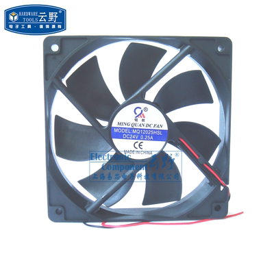 【高科美芯】 轴流风扇MQ12025HSL 120X120X25MM DC24V/025A 一