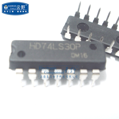 【高科美芯】IC集成电路HD74LS30P DIP14直插 逻辑门 芯片（一个