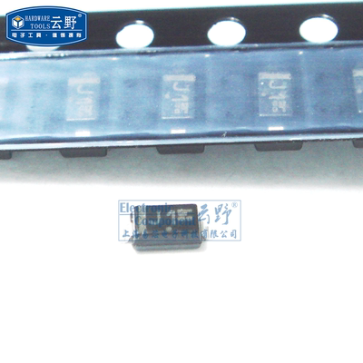 【高科美芯】齐纳稳压二极管 SOD-123贴片 MMSZ5246 16V 10个