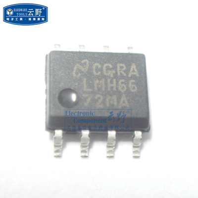 【高科美芯】IC集成电路LMH6672MA SOP8贴片 运算放大器 芯片 全
