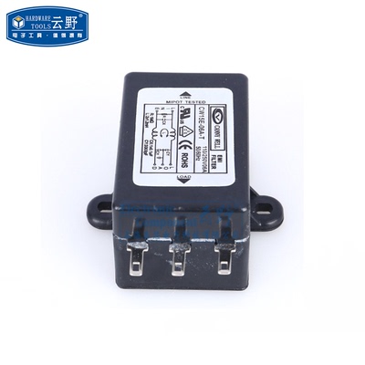 高科美芯 EMI单相电源净化器 CW15E-06A-T电源正弦波滤波 110-250