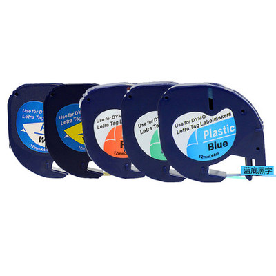 打印机贴纸价格标签