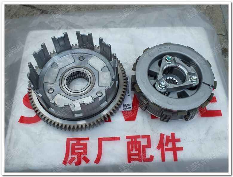 原厂追600赛600黄龙BJ600GS-3黄龙BJ600GS/-A BN600滑动离合器_虎窝淘