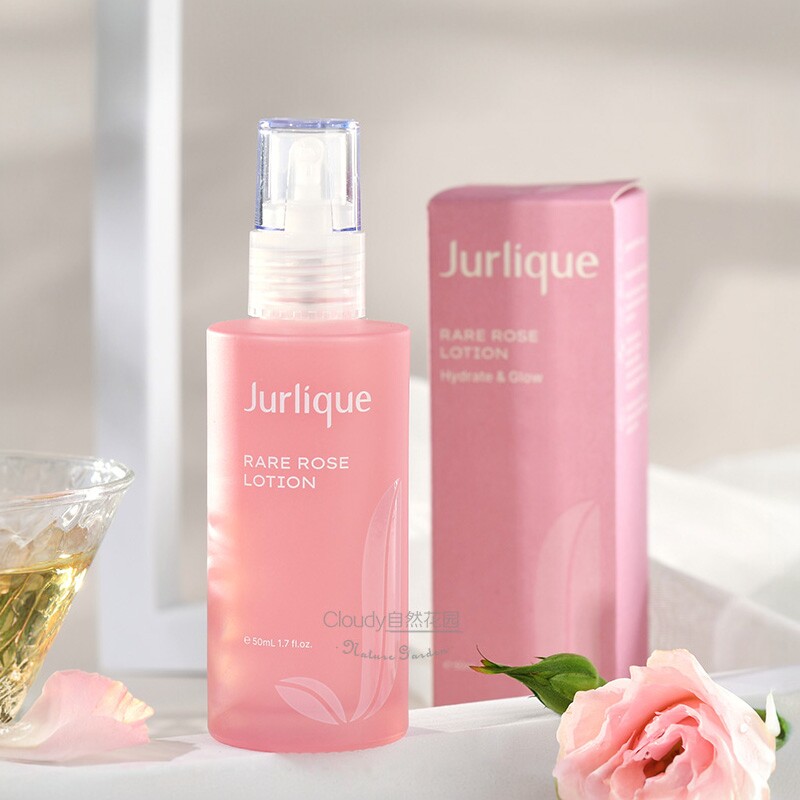 Jurlique茱莉蔻 珍稀玫瑰水润乳液50ml 水润衡肤保湿轻薄乳液夏季