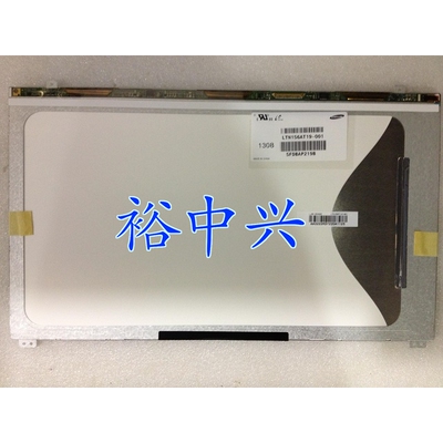 LTN156AT18 LTN156AT19 N156BGE-L52 N156BGE-L62 三星原装屏