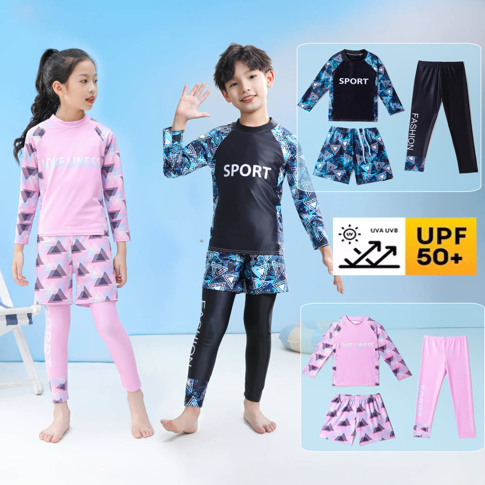 新款保暖游泳衣儿童泳衣男女童长袖长裤三件套防晒速干套装UPF50+