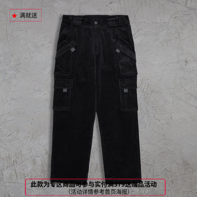 Profound Foundation支线 宽松直筒多袋高街风复古灯芯绒工装裤