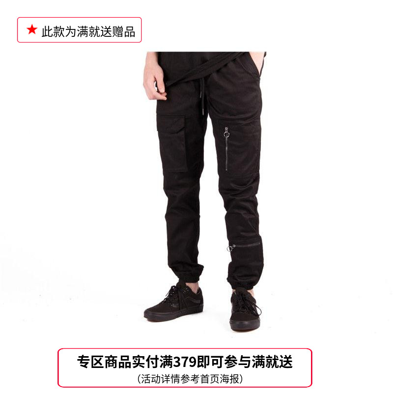 FAIRPLAY JARVIS JOGGER INS超火 微弹 多袋 束脚裤publish副牌